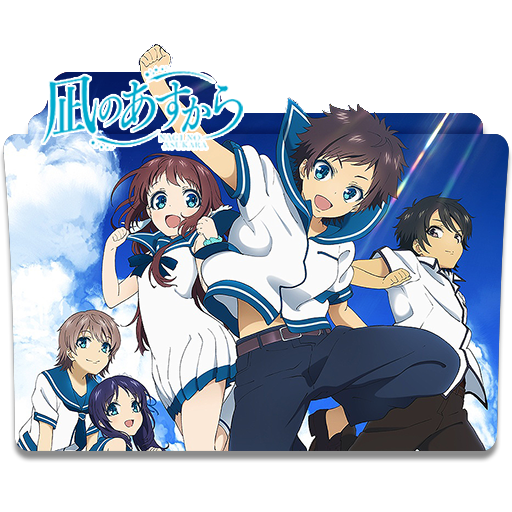 Nagi no Asukara Icon 2 by mikorin-chan on DeviantArt