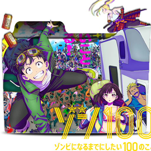 Folder Icon Zom100v2 by jubahitam on DeviantArt