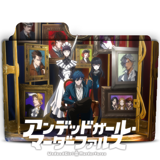 Undead Girl Murder Farce by jubahitam on DeviantArt