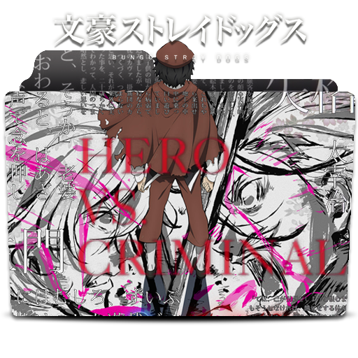 Bungou Stray Dogs 5th by jubahitam on DeviantArt