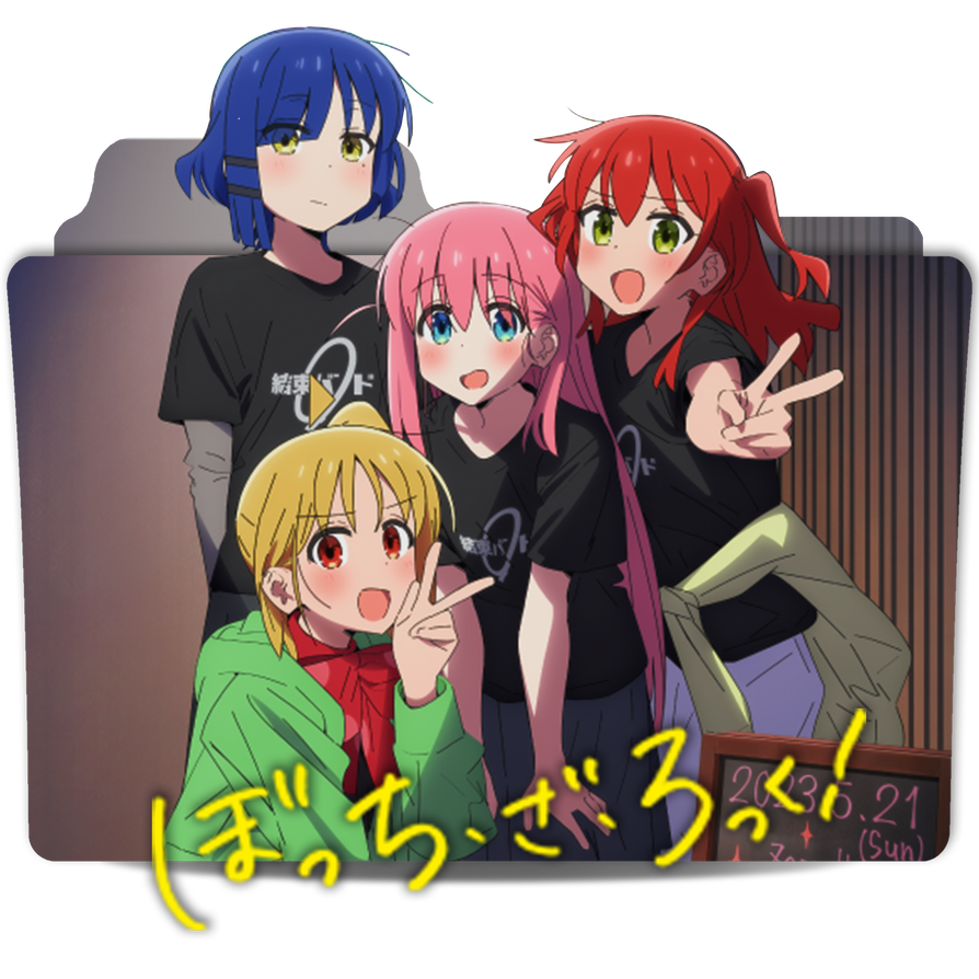 Bocchi The Rock Folder Icon by jubahitam on DeviantArt