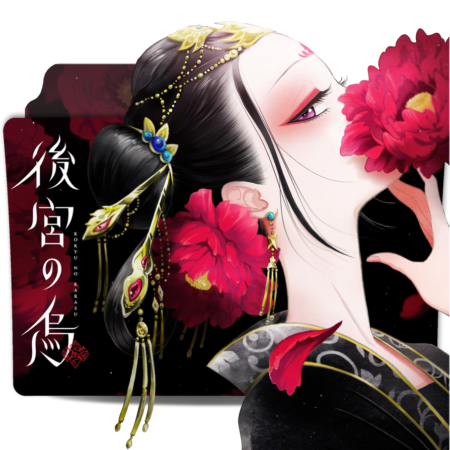 Koukyuu no Karasu folder icon by jubahitam on DeviantArt