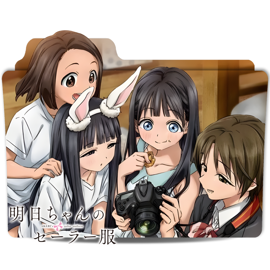 Akebi-chan No Sailor-fuku Folder Icon by jubahitam on DeviantArt