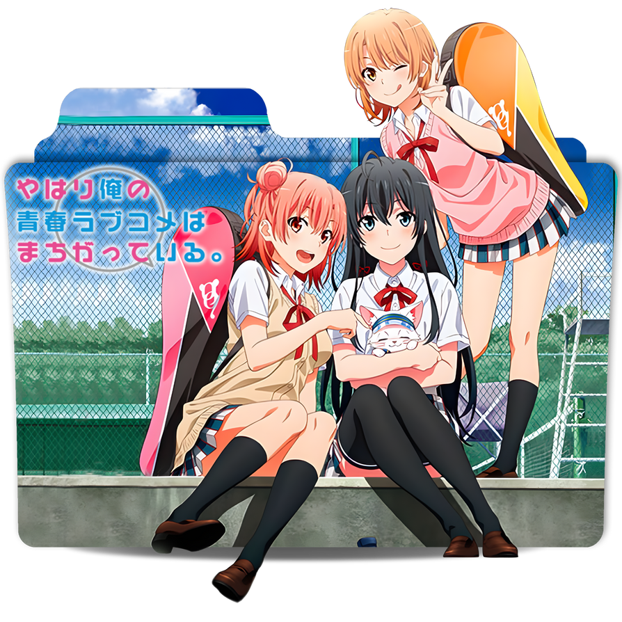 Oregairu Folder Icon by jubahitam on DeviantArt