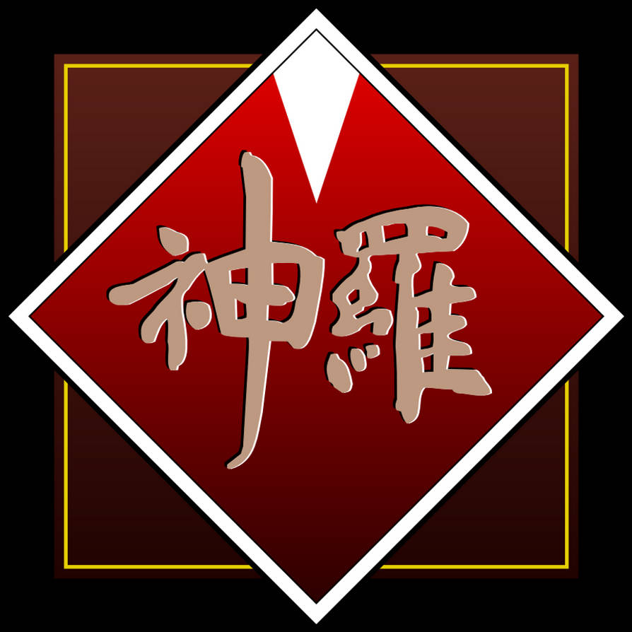 ShinRa Logo Vector by keytickler on DeviantArt