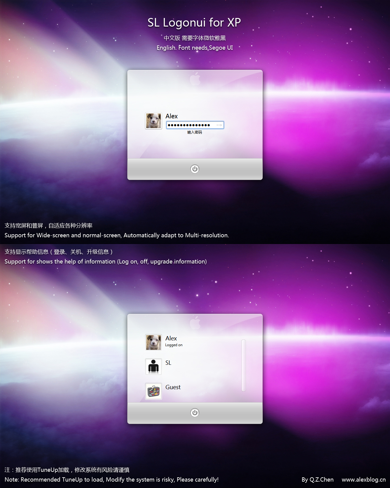 SL Logonui for XP by alexcqz on DeviantArt