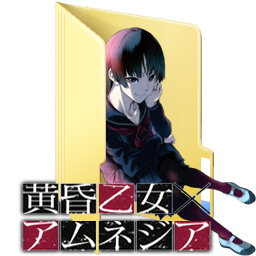 Yuuko Icon Folder by Azharkage on DeviantArt