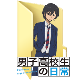 Tadakuni by Azharkage on DeviantArt