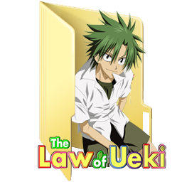 Kosuke Ueki by Azharkage on DeviantArt