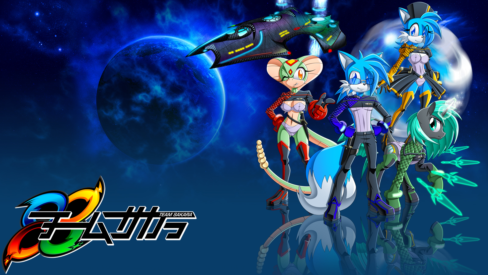 Team Sakara 2015 Wallpaper by CaptRicoSakara on DeviantArt