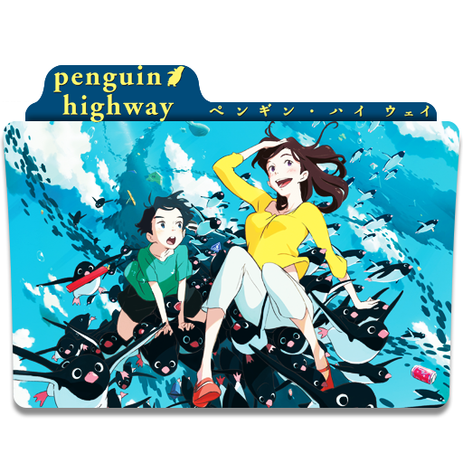 Penguin Highway 2018 folder icon by aliheydari1381 on DeviantArt