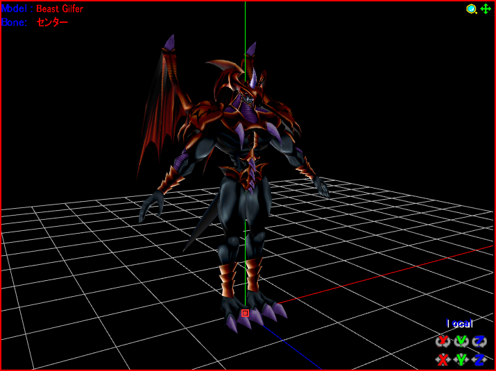 MMD Beast of Gilfer by Valforwing on DeviantArt