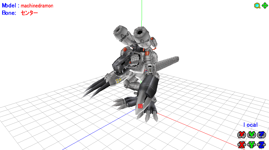 Machinedramon by Valforwing on DeviantArt