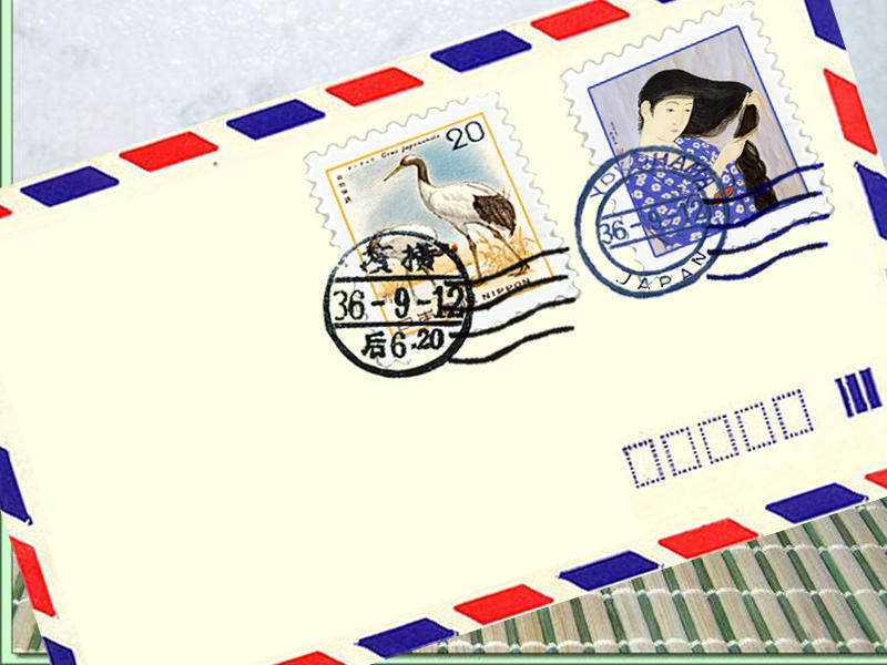japan stamp and postmark by puglialemon on DeviantArt