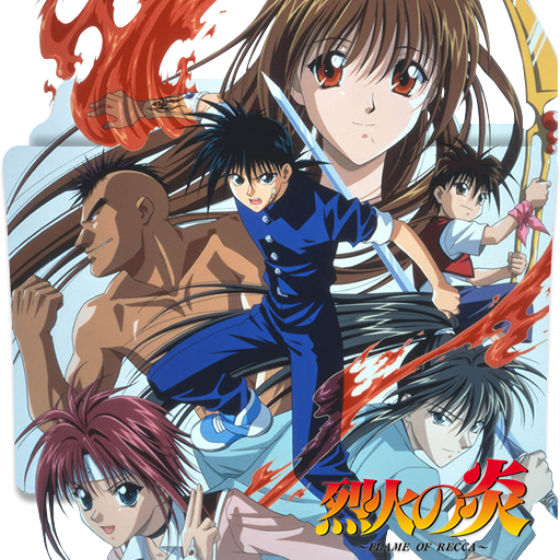 Rekka no Honoo / Flame of Recca (Folder Icon) by mashirojay2296 on ...