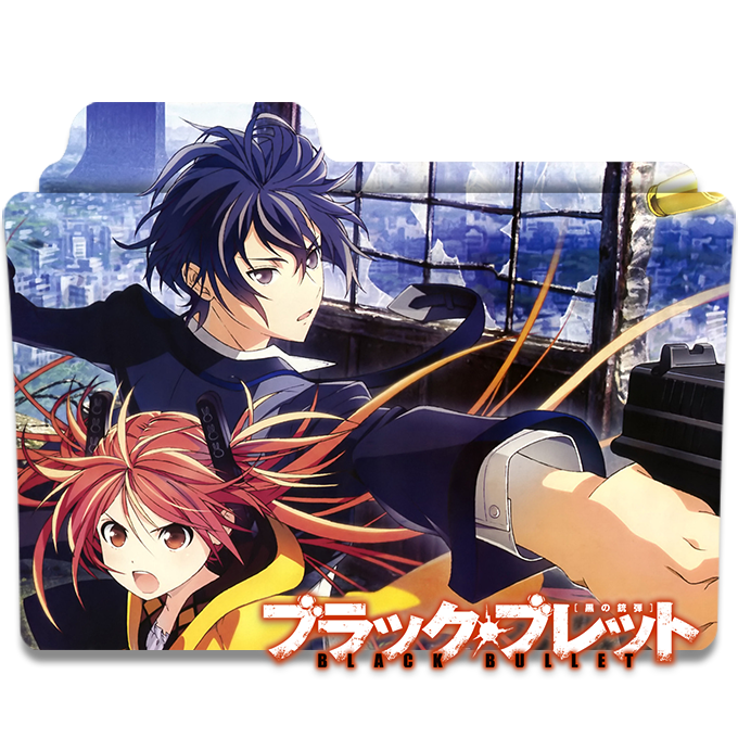 Black Bullet by mashirojay2296 on DeviantArt