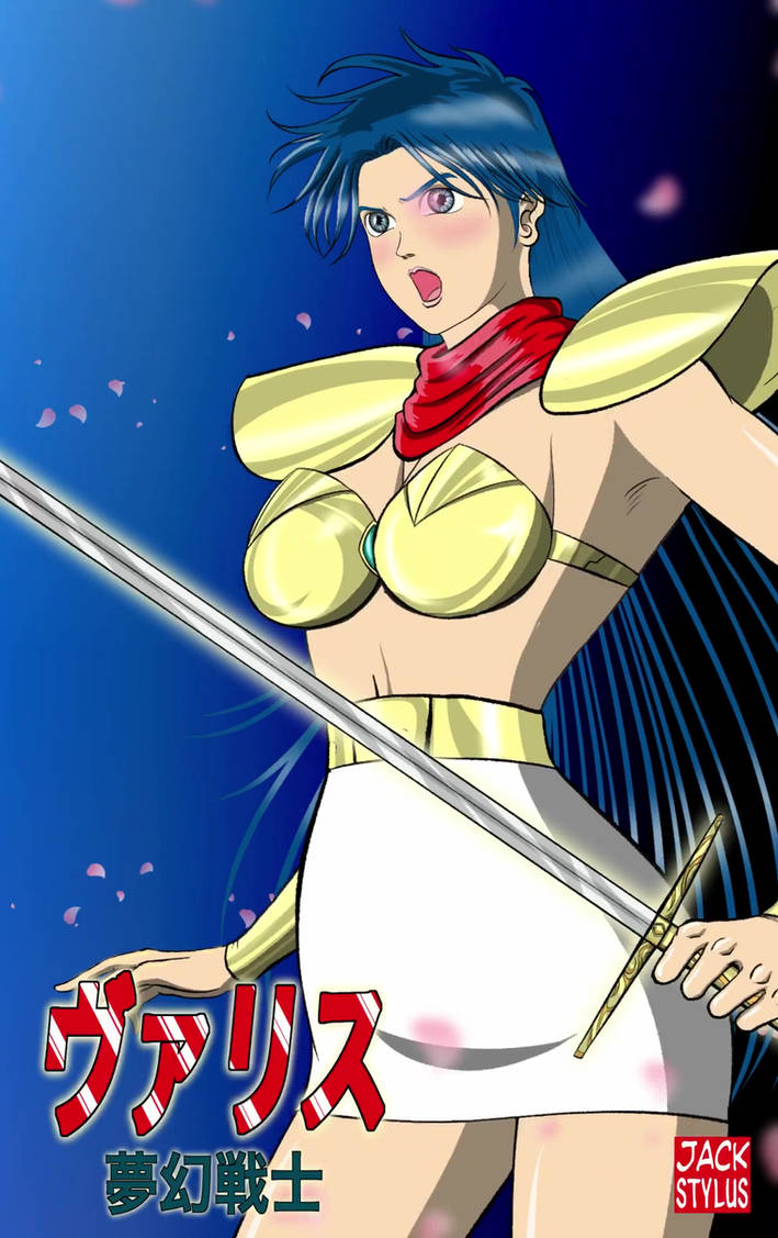 Valis Forever (Animated) by JackStylus on DeviantArt