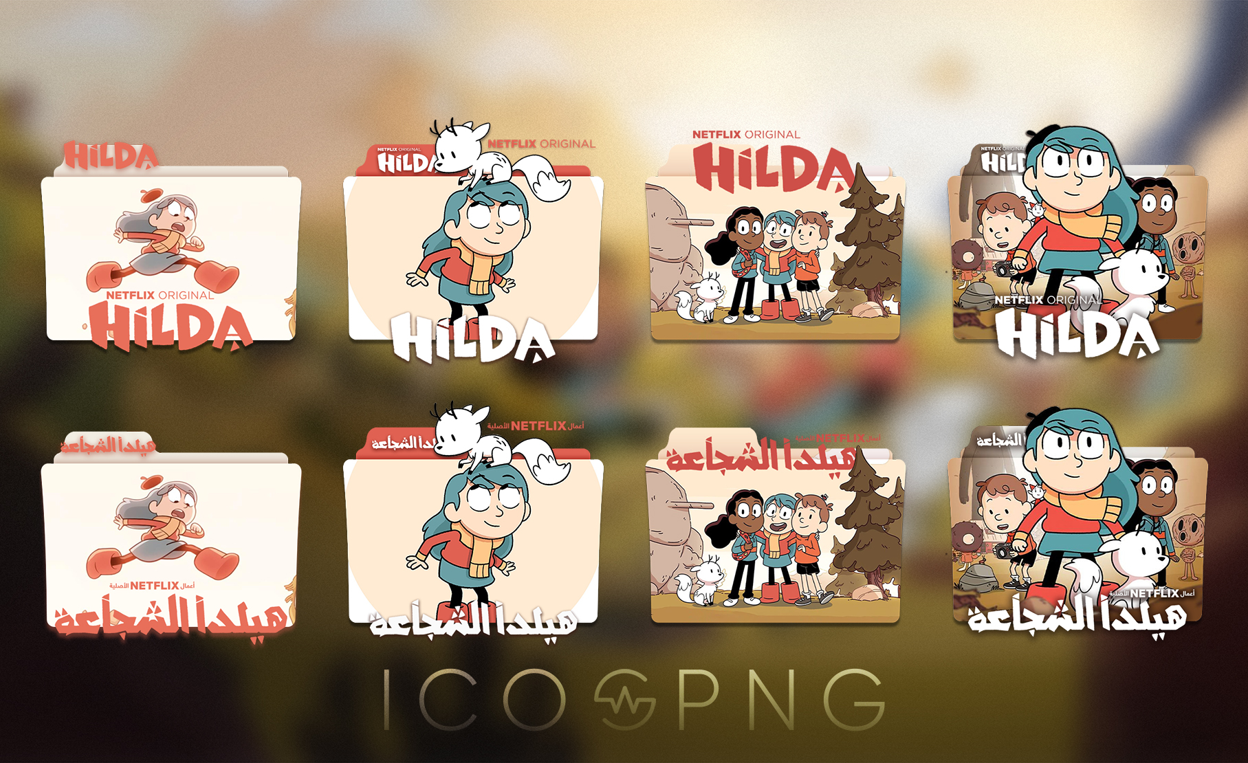 Hilda (2018) Folder Icon Pack by salahalwattar on DeviantArt