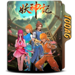 Tales of Demons and Gods folder icons by chinna1995 on DeviantArt