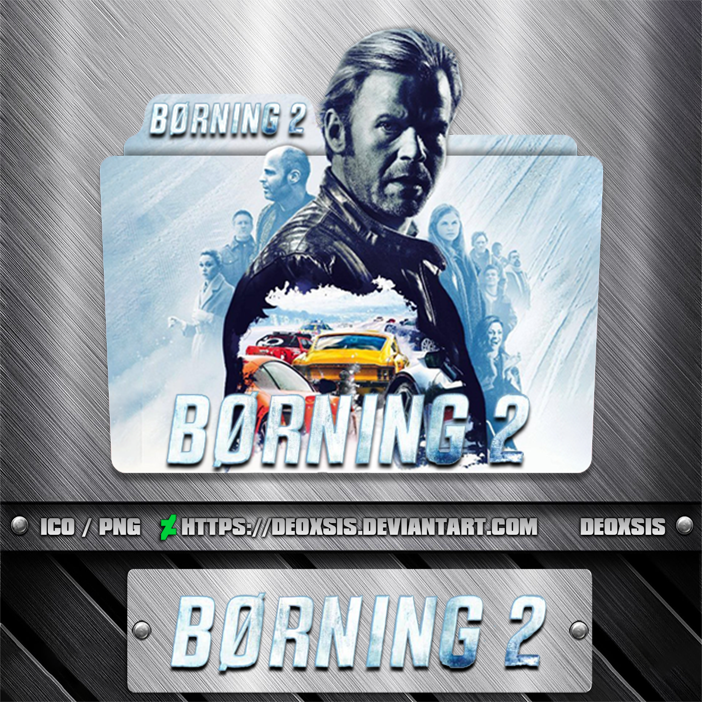 Borning 2 [2016] Folder Icon by deoxsis on DeviantArt