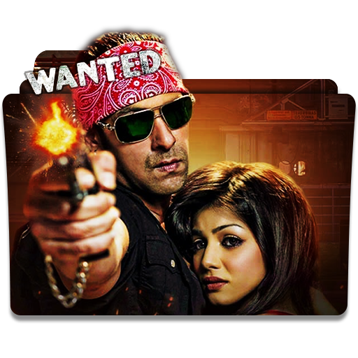 Wanted 2009