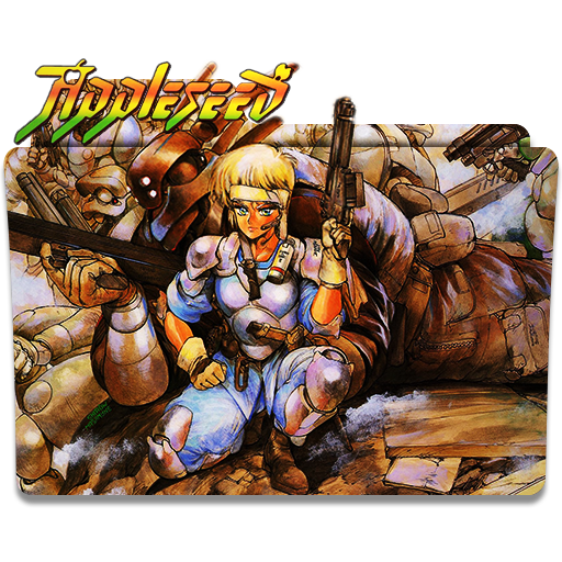 Appleseed (1988) Folder Icon by HosseinEnr7que on DeviantArt