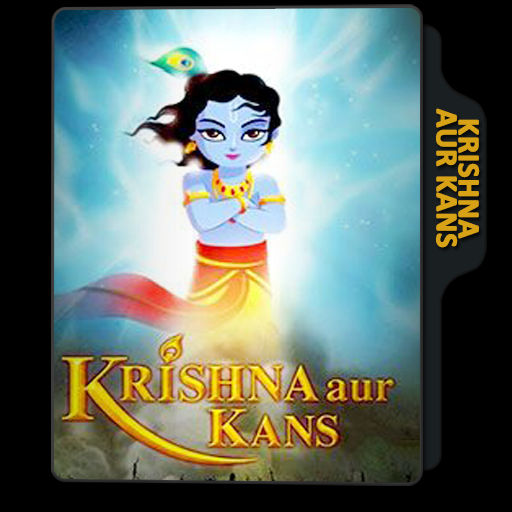 Krishna Aur Kans Folder Icon by vishwas04 on DeviantArt