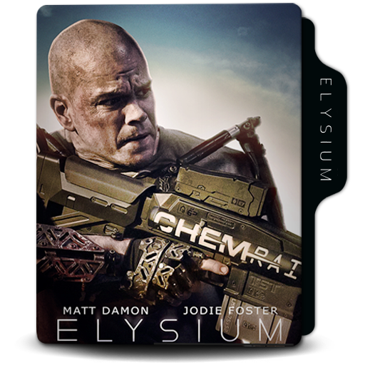Elysium Folder Icon by vishwas04 on DeviantArt
