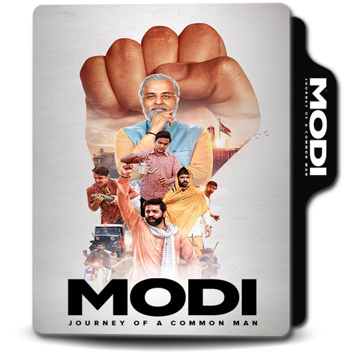 Modi Journey Of A Common Man Folder Icon by vishwas04 on DeviantArt