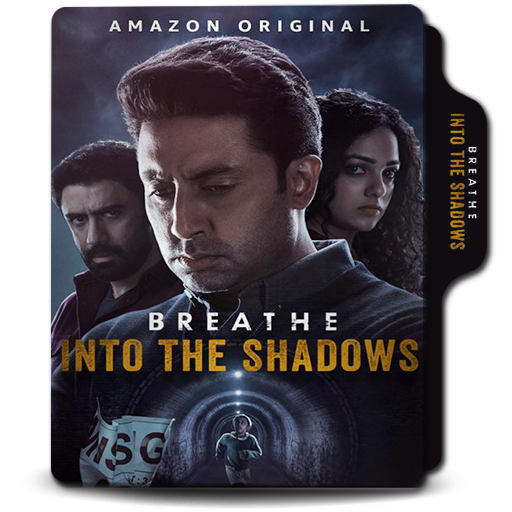 Breathe Into The Shadows Folder Icon by vishwas04 on DeviantArt