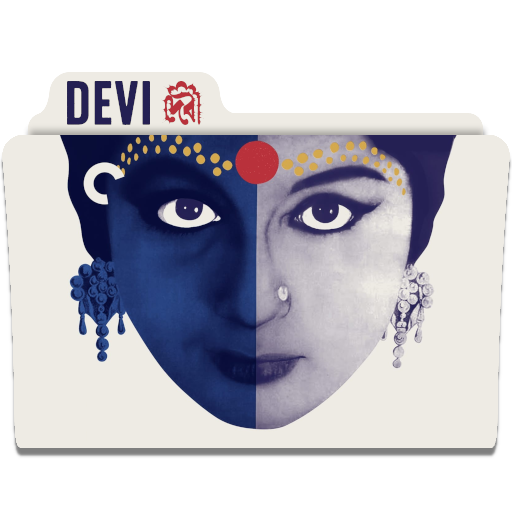 Devi (1960) Folder Icon by pinoymayfire on DeviantArt