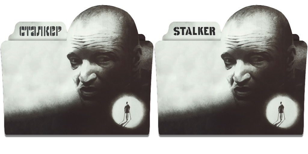 Stalker (1979) 2-Folder Icon Pack by pinoymayfire on DeviantArt