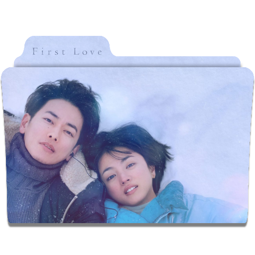 First Love (2022) Folder Icon by pinoymayfire on DeviantArt