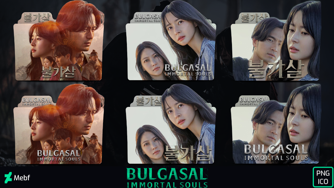 Bulgasal Immortal Souls (2021) Folder Icons Pack by Mebf on DeviantArt
