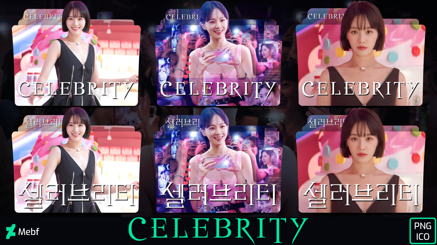Celebrity (TV Series 2023) Folder Icons Pack by Mebf on DeviantArt