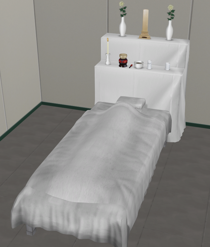 P5R Death Bed XPS by Sasuke-Bby on DeviantArt