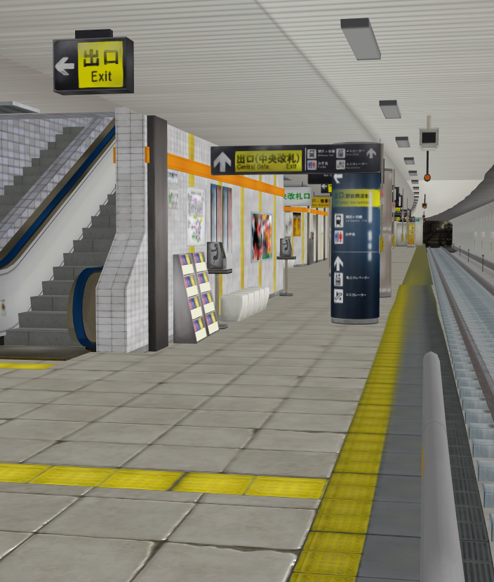 P5R Yogen Jaya Subway XPS by Sasuke-Bby on DeviantArt