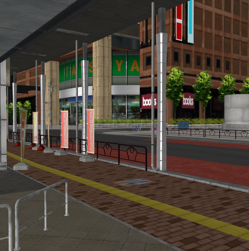 Persona 5 Royal - Yongen Jaya Station XPS by Sasuke-Bby on DeviantArt