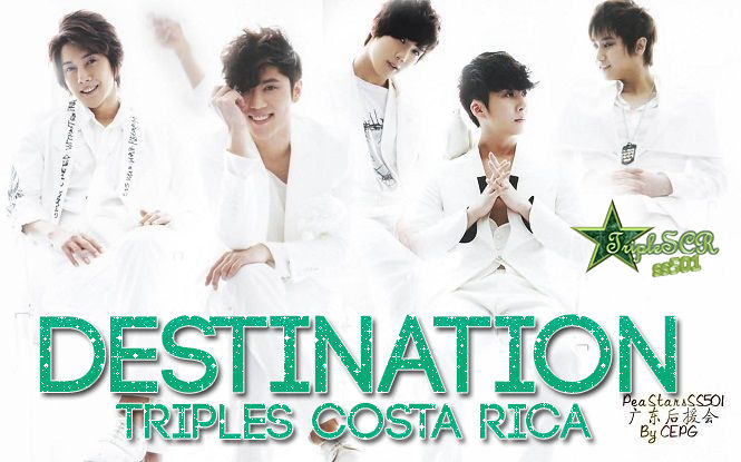 SS501 Destination by eriikpoper on DeviantArt