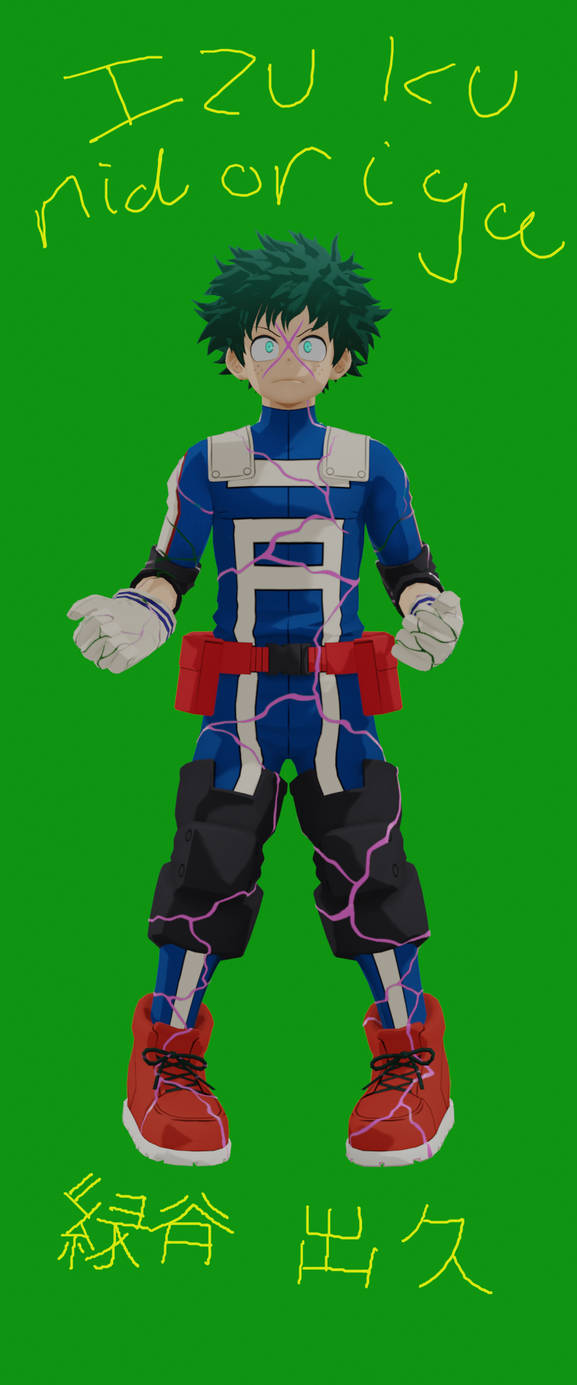 Izuku Midoriya Gym Mhoj Edit release by animebou33 on DeviantArt