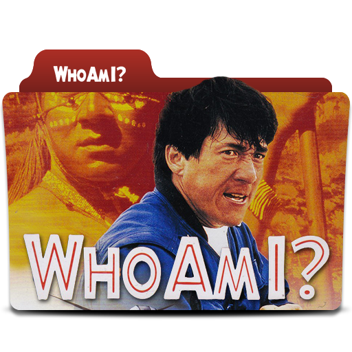 Who Am I folder icon by Andreas86 on DeviantArt