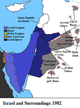 [VME] [Ephraim Ben Raphael] Israeli History Pt 7. by RvBOMally on ...