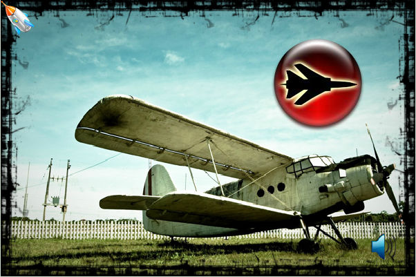 airplane by swapnil94 on DeviantArt