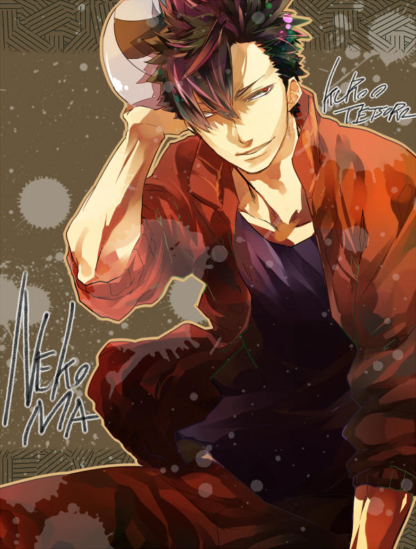 Present [Kuroo Tetsurou x Reader] by DeeNotMe on DeviantArt