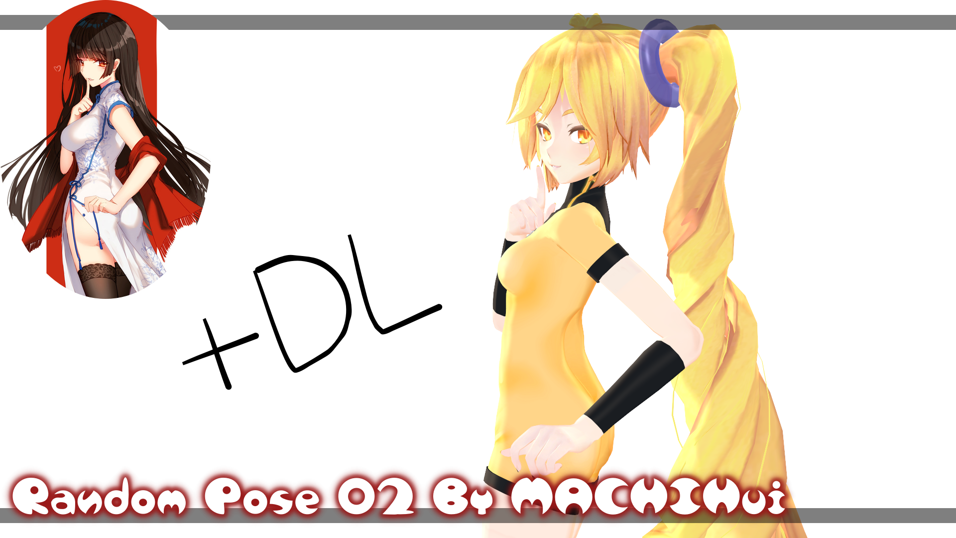 [ MMD ] Random Pose 2 + DL by MACHIHui on DeviantArt
