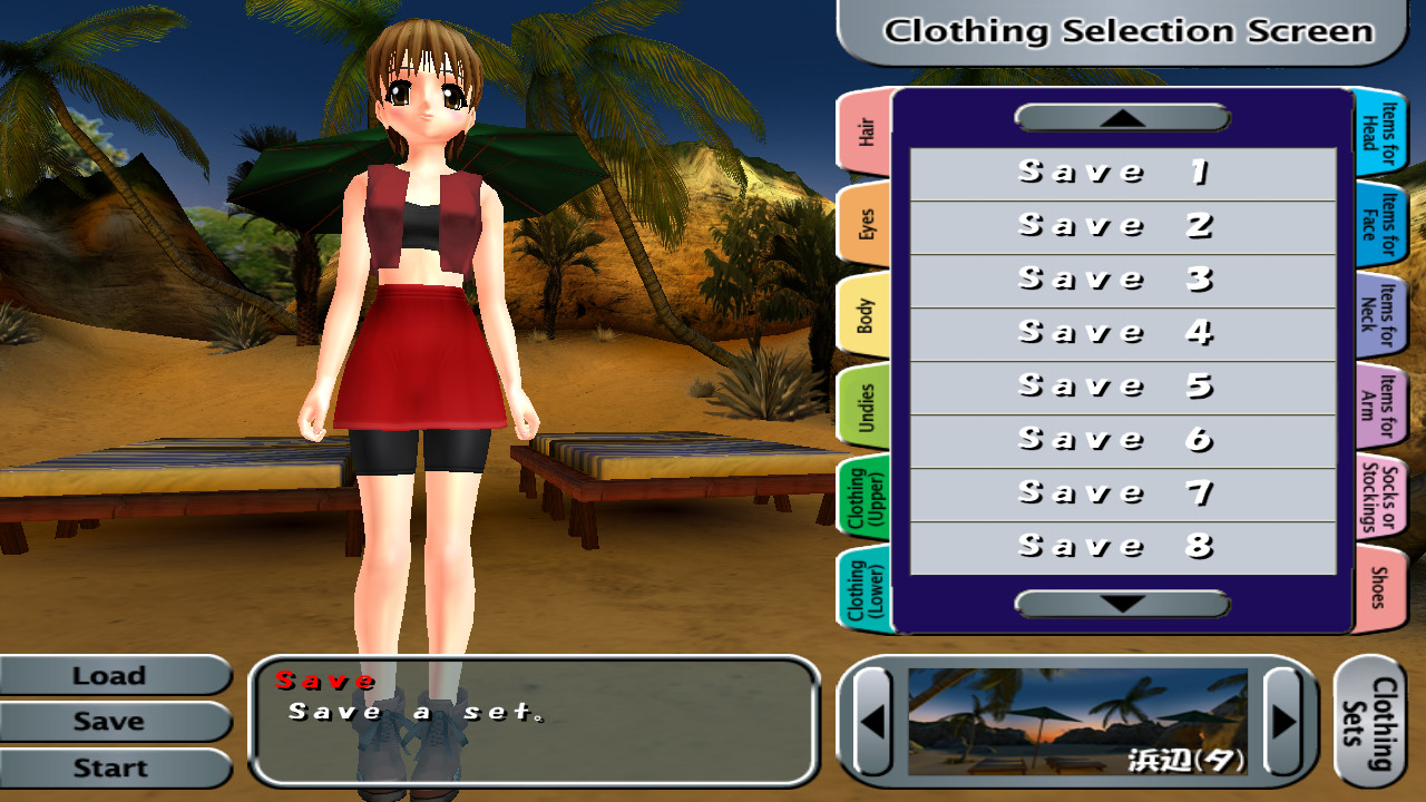 MEIKO in Polygon Love 2 by koolaidmaid45 on DeviantArt