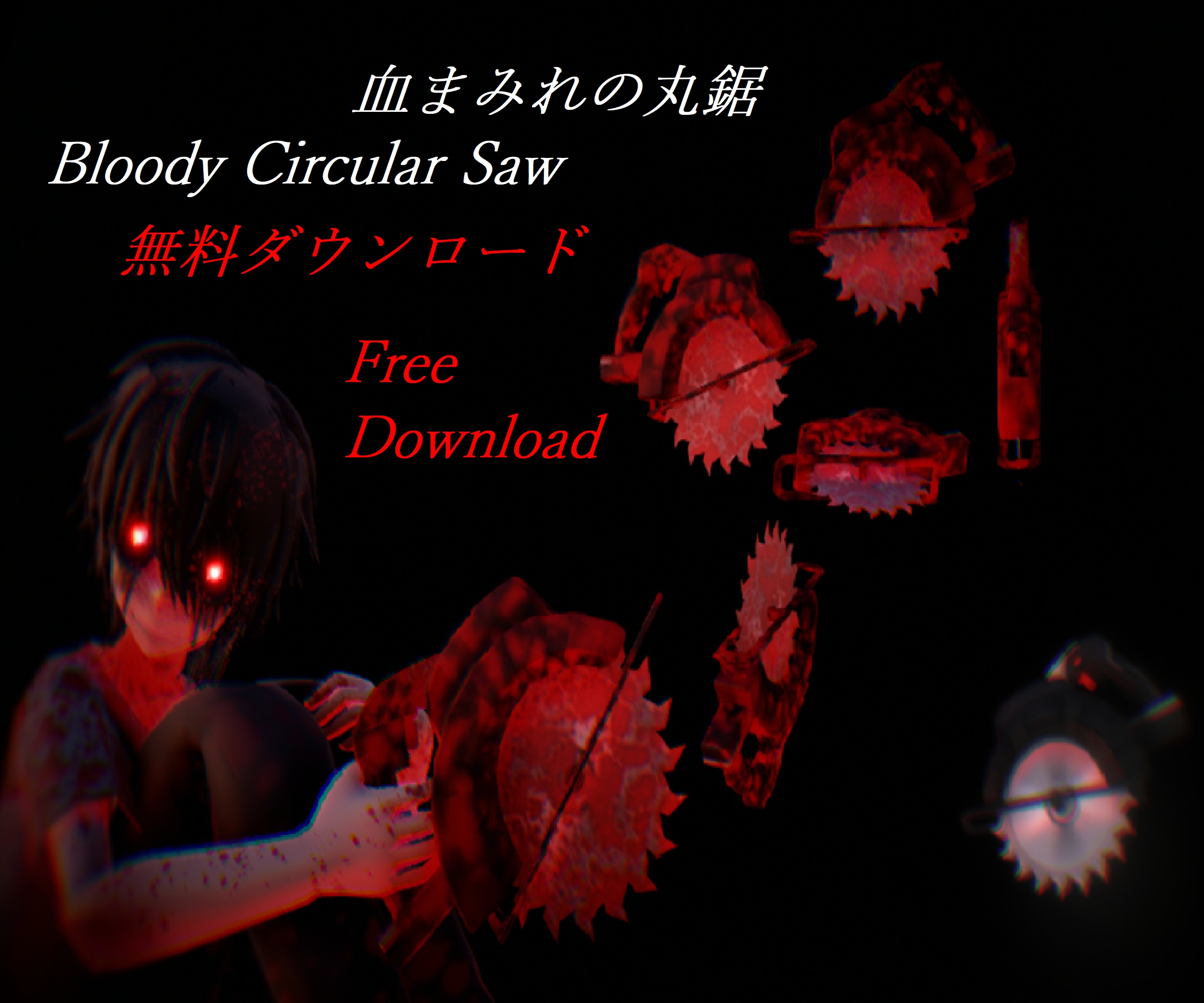 MMD Bloody Circular Saw DL [original by Boo Maker] by RikinKunMMD on ...