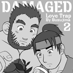 Damaged02 Downloadable by buzujima on DeviantArt