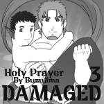 Damaged03 Downloadable by buzujima on DeviantArt