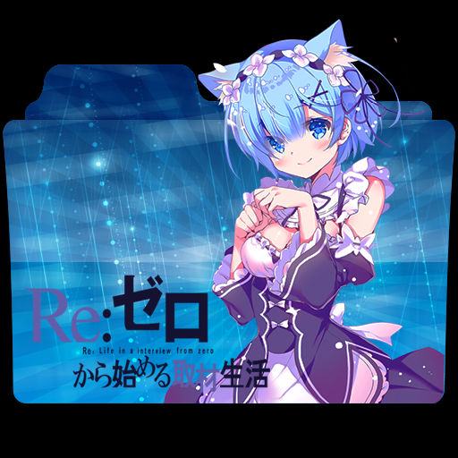 Re:Zero kara Hajimeru Isekai Seikatsu Folder Icon by AKurniawanN on ...